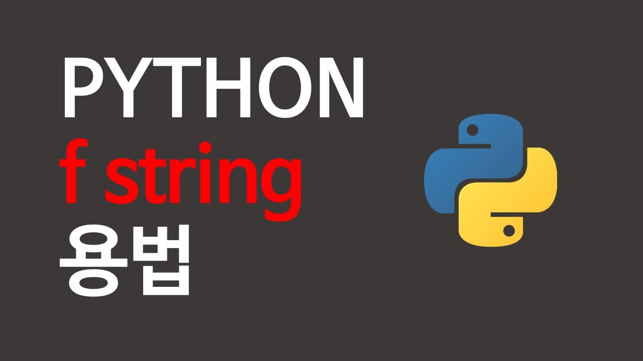 Python F String F python-f-string-f