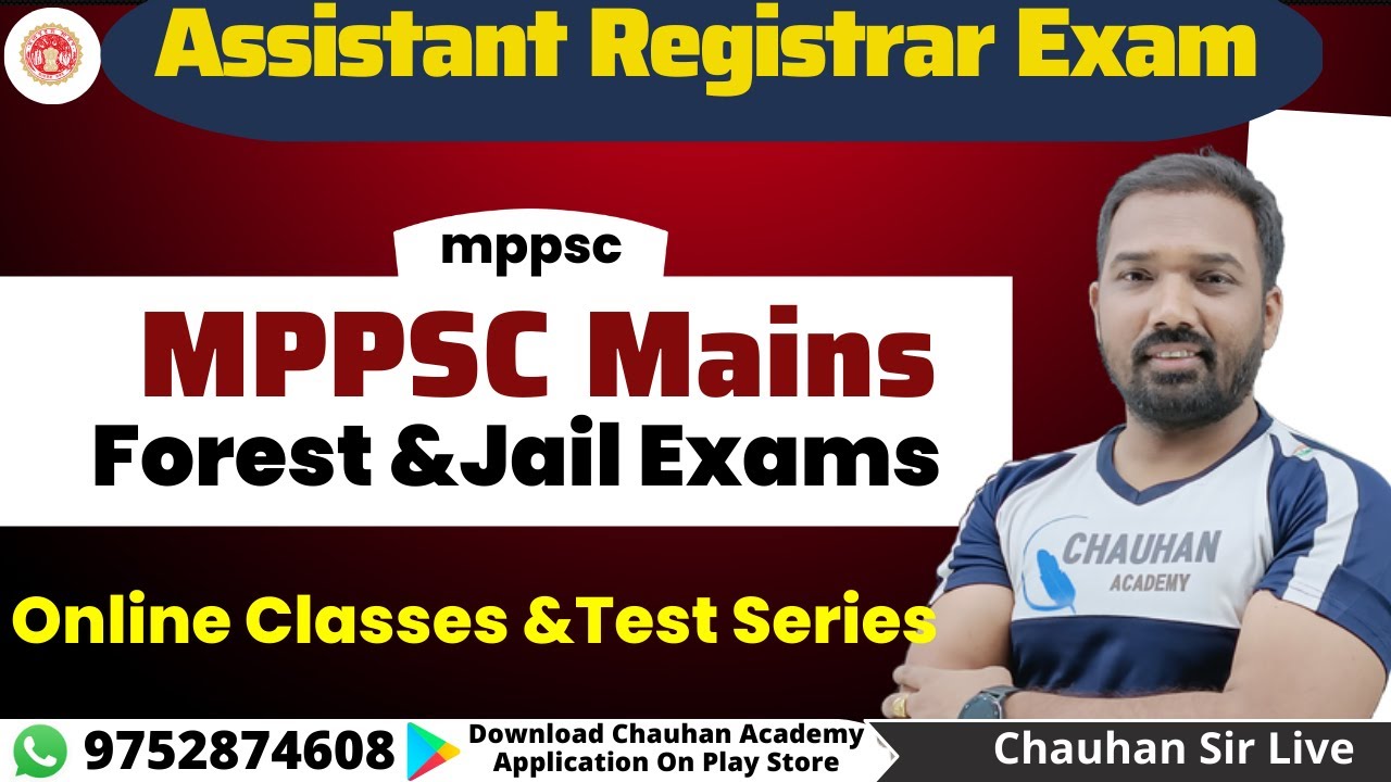 MPPSC AR Exams/MP Forest/Jail/MPPSC Mains Exams/Online Classes & Test ...