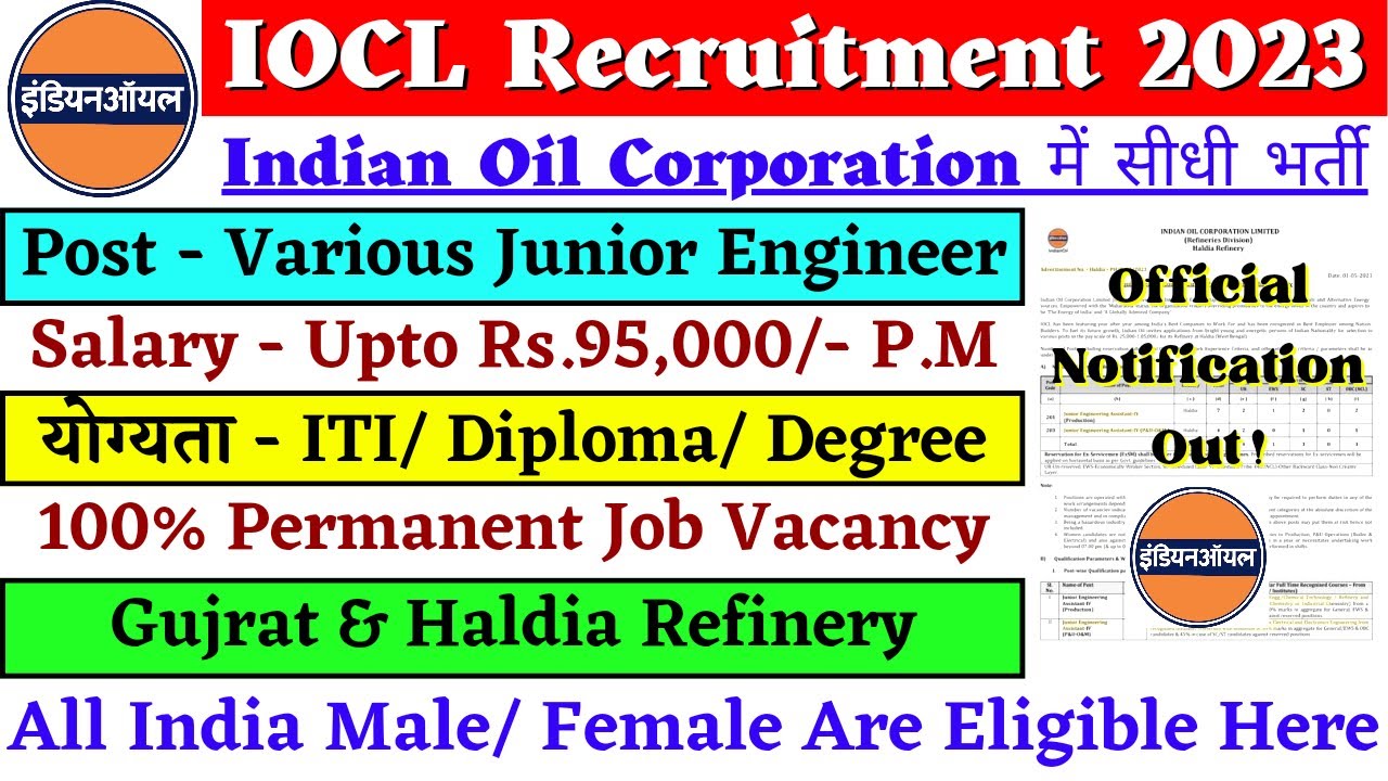 IOCL Junior Engineer Recruitment 2023| IOCL JE New Vacancy 2023| IOCL Recruitment 2023 Apply ...