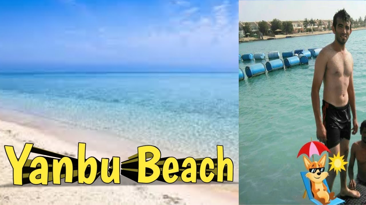 Yanbu Beach || Beautiful Yanbu Saudi Arabia - YouTube