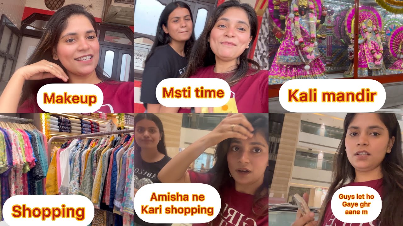Kali mandir 🛕 shopping 🛍️ kri bhot saree ghr aane let hogye😜 #viral # ...