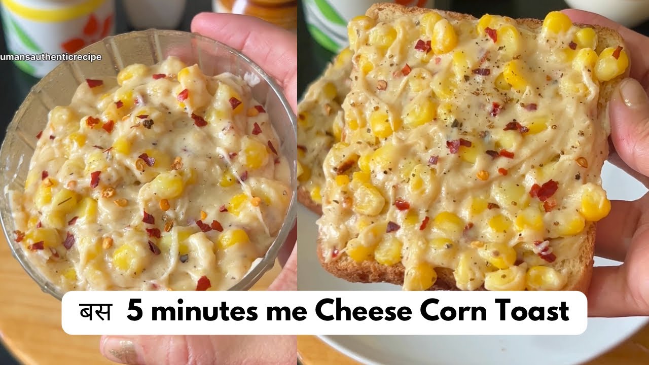 5 Minutes Cheese Corn Toast | Corn Recipe | Corn Cheese | How to make ...