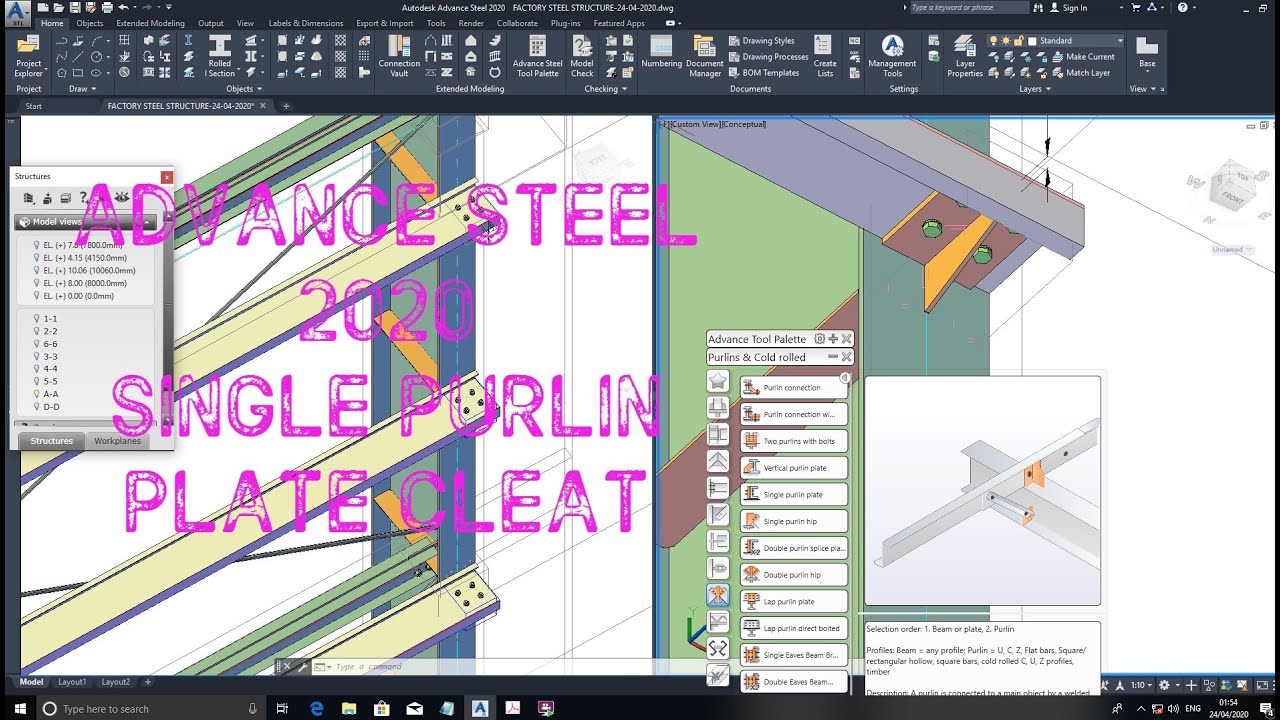 ADVANCE STEEL 2020:#29-SINGLE PURLIN PLATE CLEAT-DW - YouTube