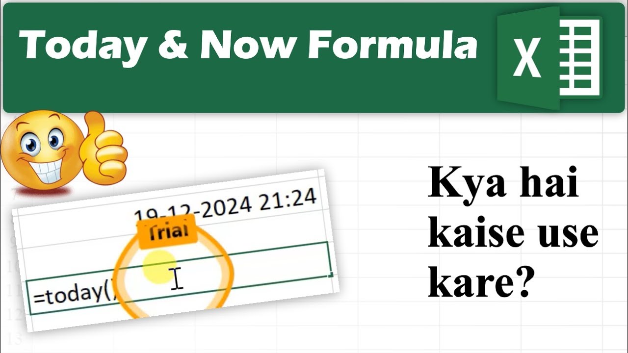 Today & Now formula kya hai excel me today & now & formula kaise use kare excel sheet me? - YouTube