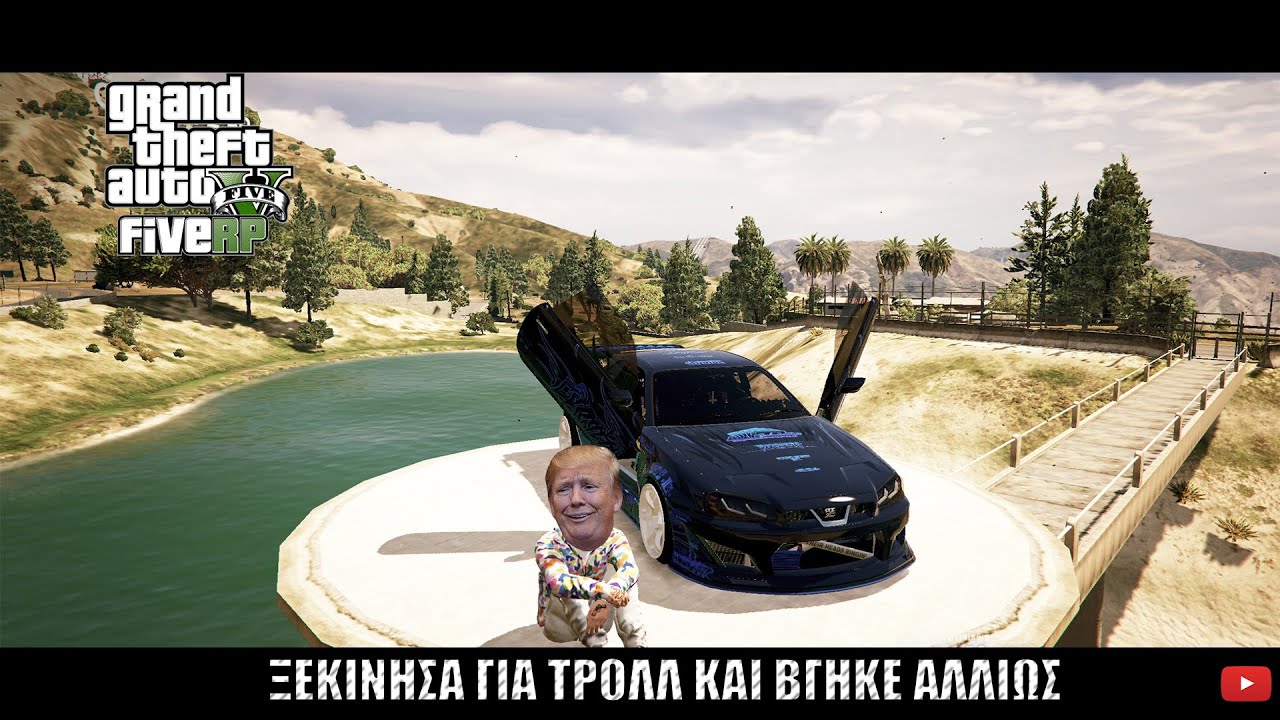 Και πάλι GTA RP 😁 Cyprus Greece #sicktech #greekyoutube #livestream ...