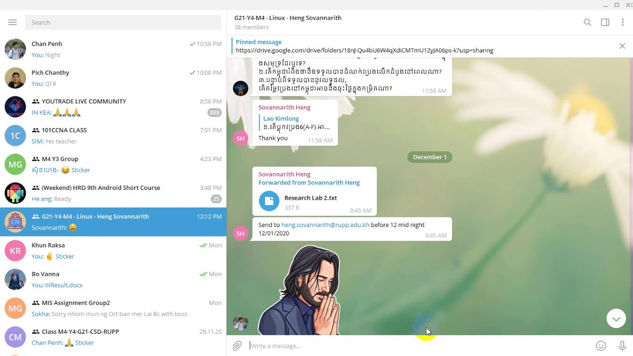 How to install, remove, and update package using DNF? - YouTube