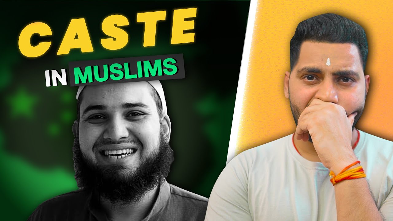Caste System & Discrimination in Muslims - YouTube