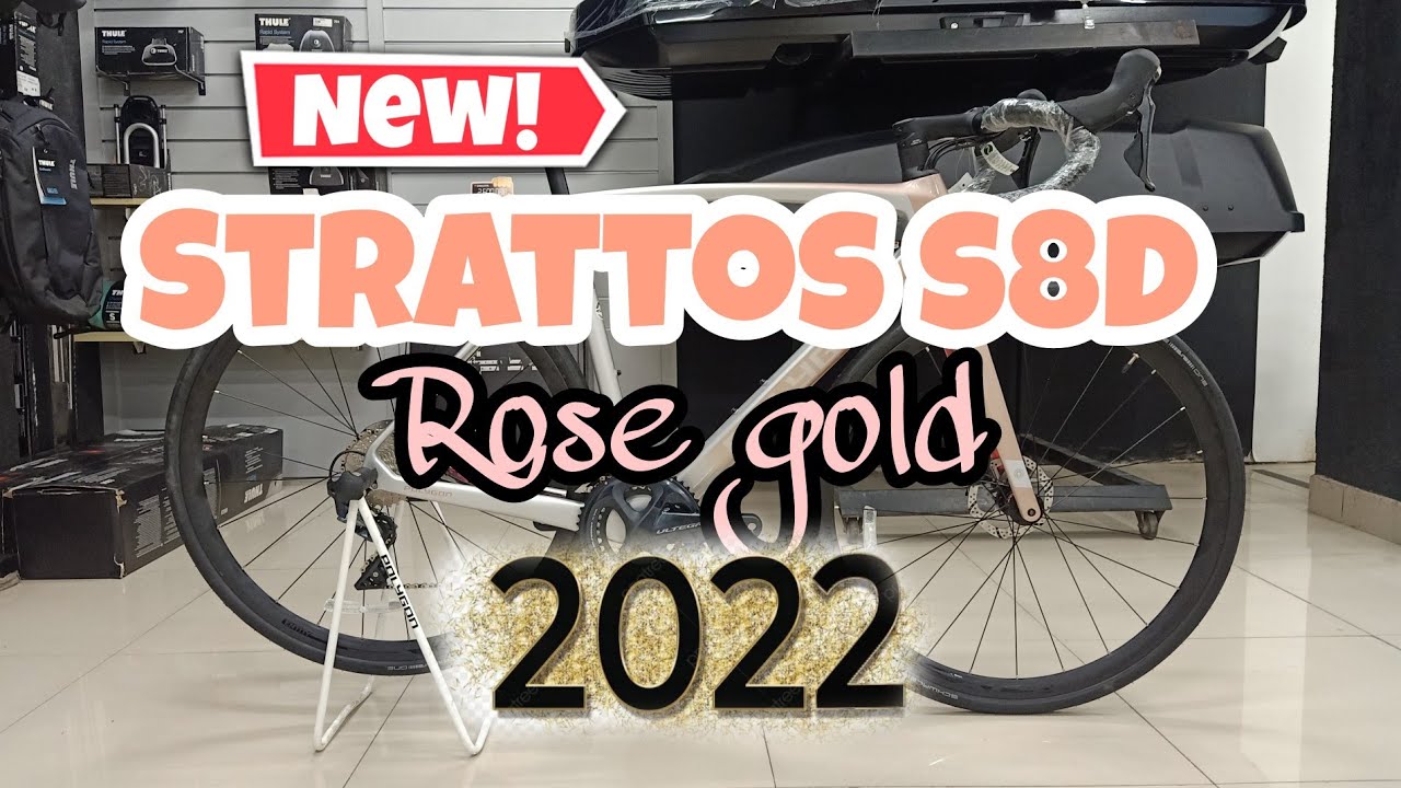 Polygon Strattos S8D 2021-2022 | Rose Gold - YouTube