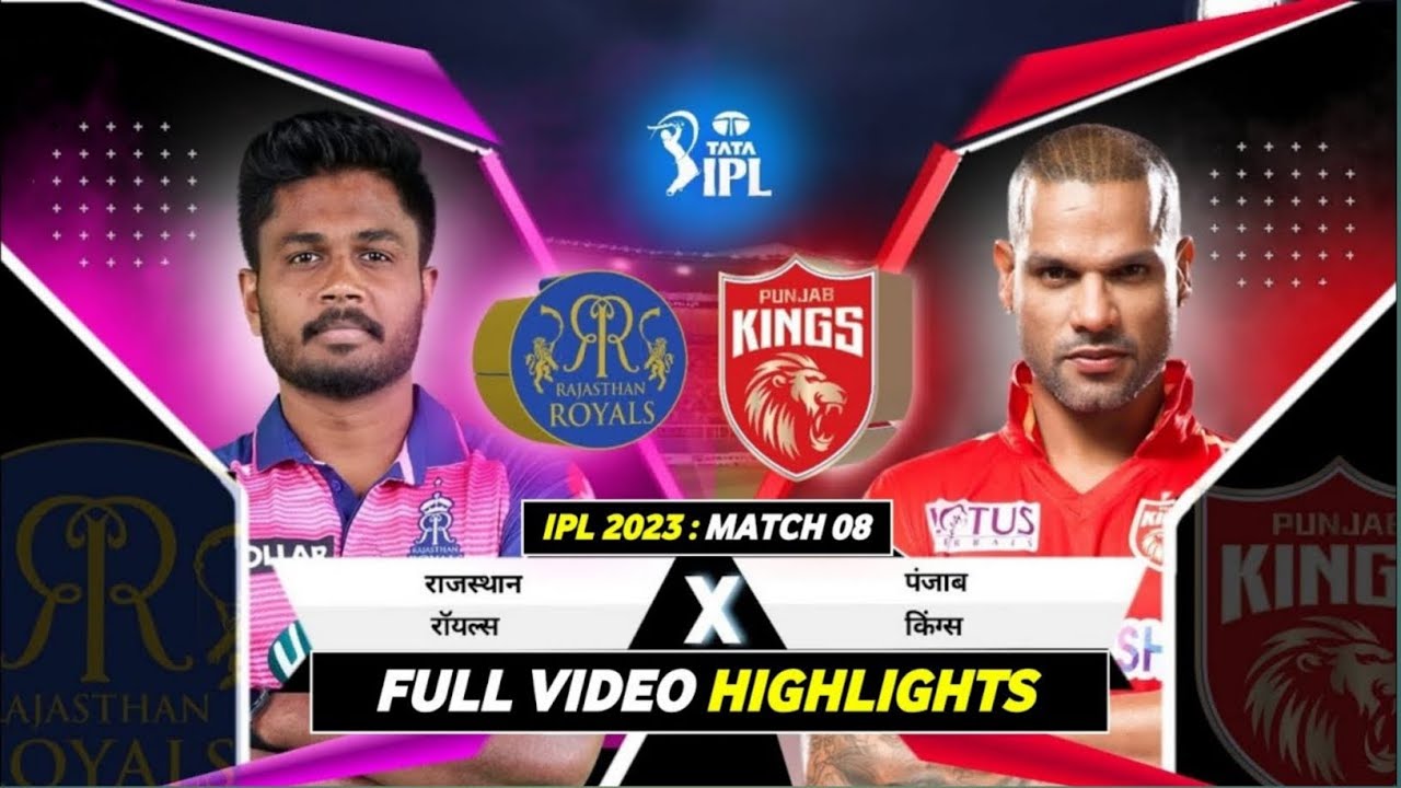 RR VS PBKS | RR VS PBKS FULL HIGHLIGHTS | IPL 2023 - YouTube