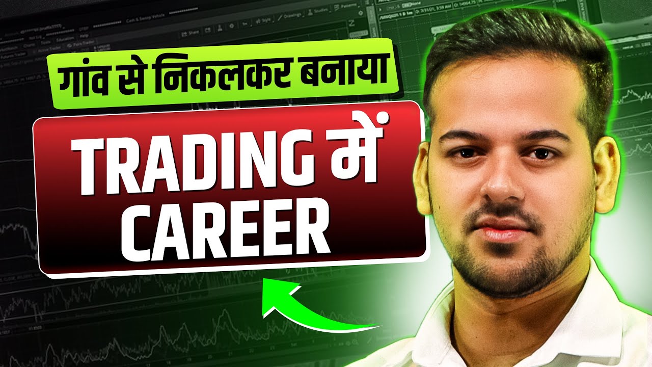 Internet नहीं था, पर Trading नहीं छोड़ी | Rashed Kazi Trading Strategy | Josh Talks Stock Market ...