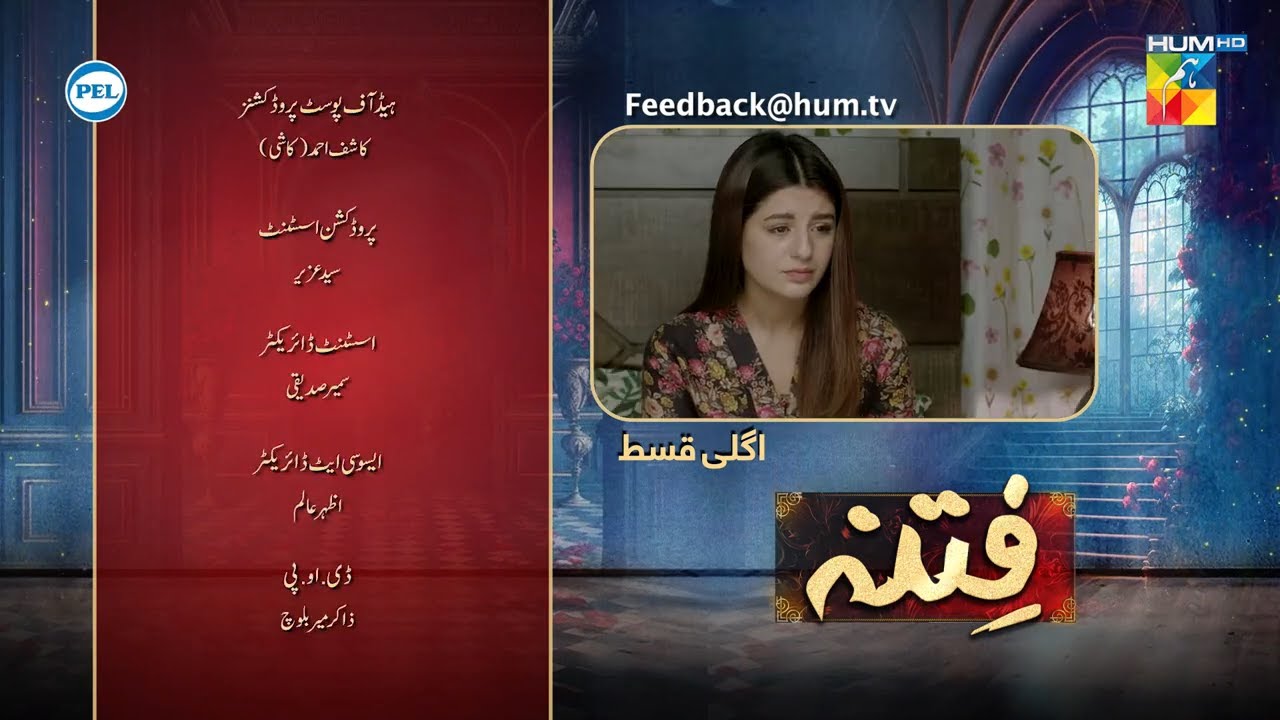 Fitna Episode 36 Promo | Fitna Episode 36 Teaser Review | Hum Drama ...