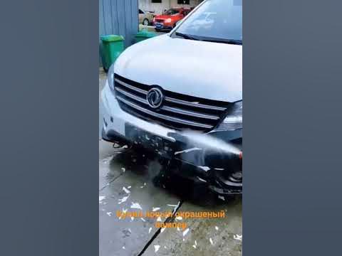 когда купил новый бампер уже окрашенный.#красимправильно #малярка # ...