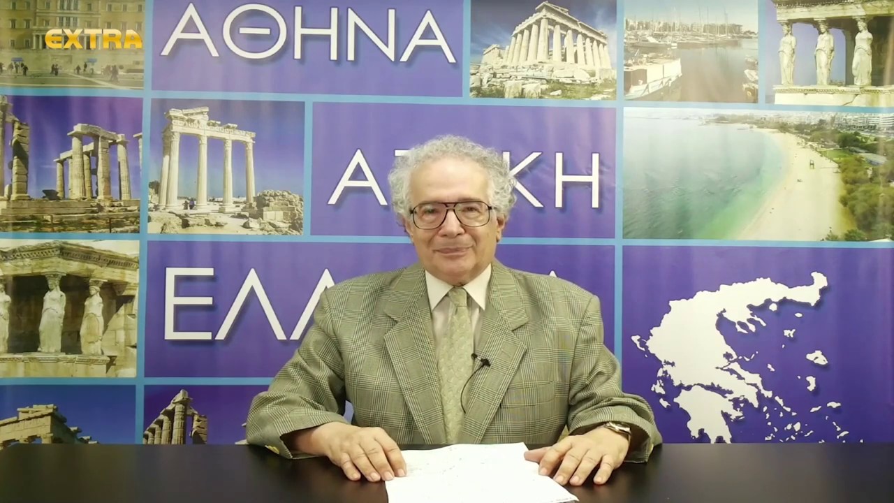 ΖΟΟΜ ΙΝ ΣΤΟ ΜΑΡΚΟΠΟΥΛΟ 03-07-2020 στο EXTRA - YouTube
