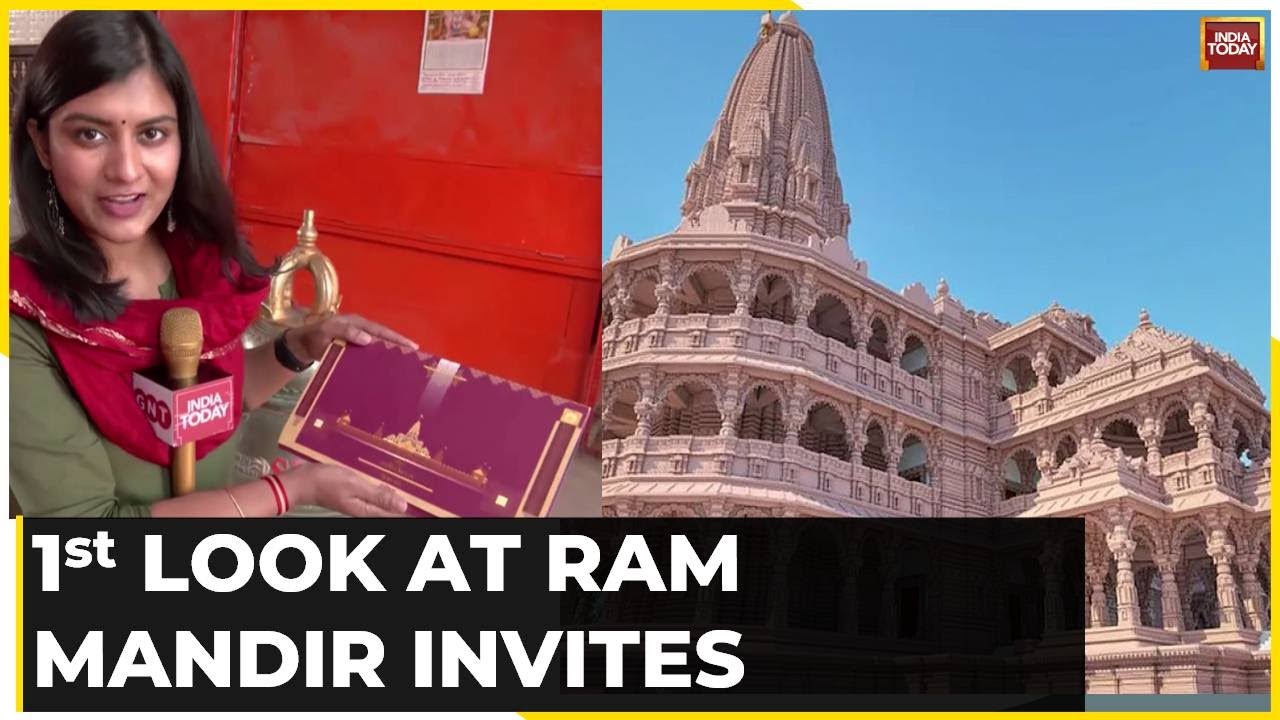 Ram Mandir Invitation Cards Out: Take A Look At These Exclusive Images ...