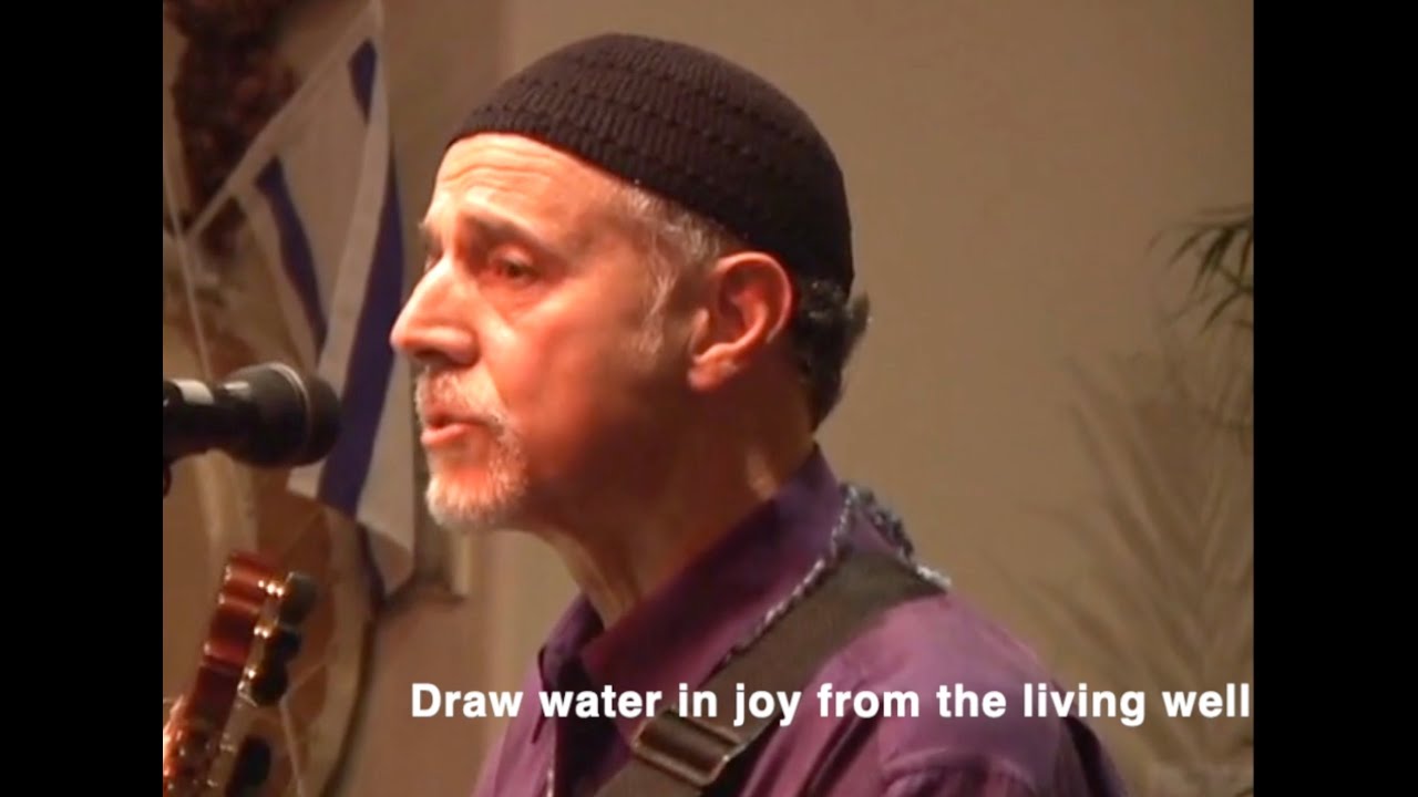 Wings of Peace by Rabbi Aryeh Hirschfield z"l - YouTube