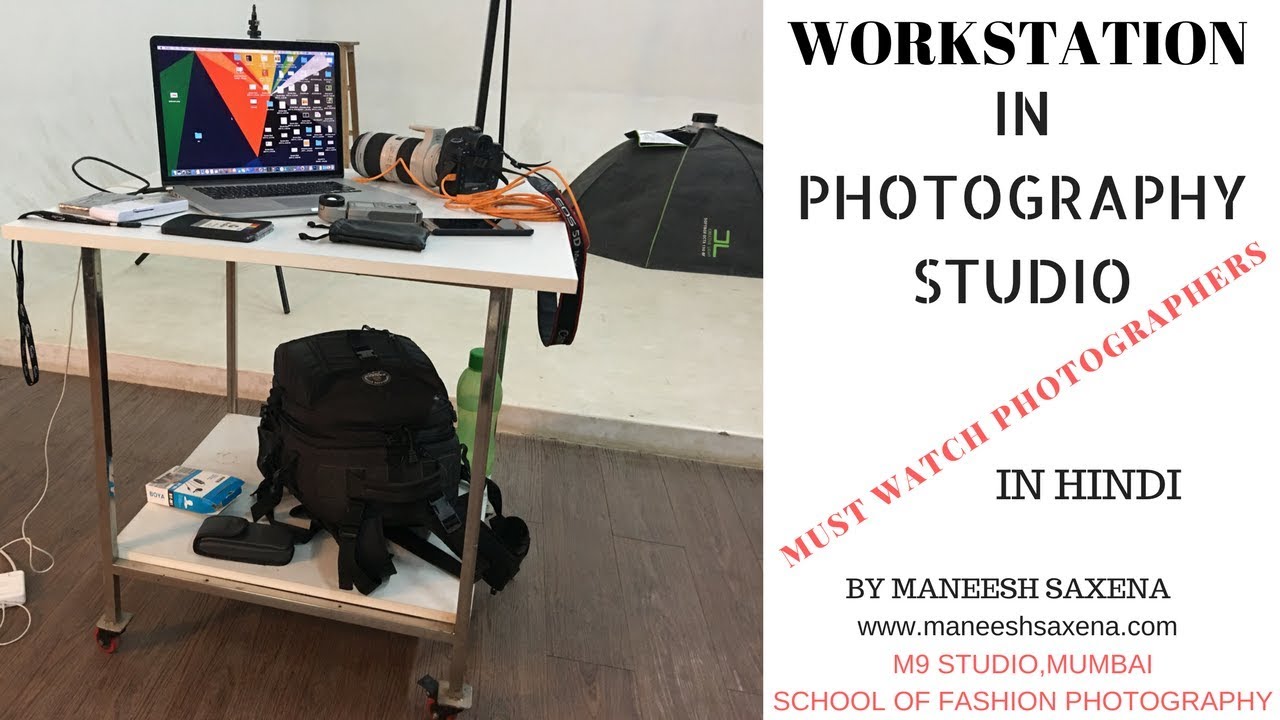 Workstation in photography studio | Photography tips and tricks in ...