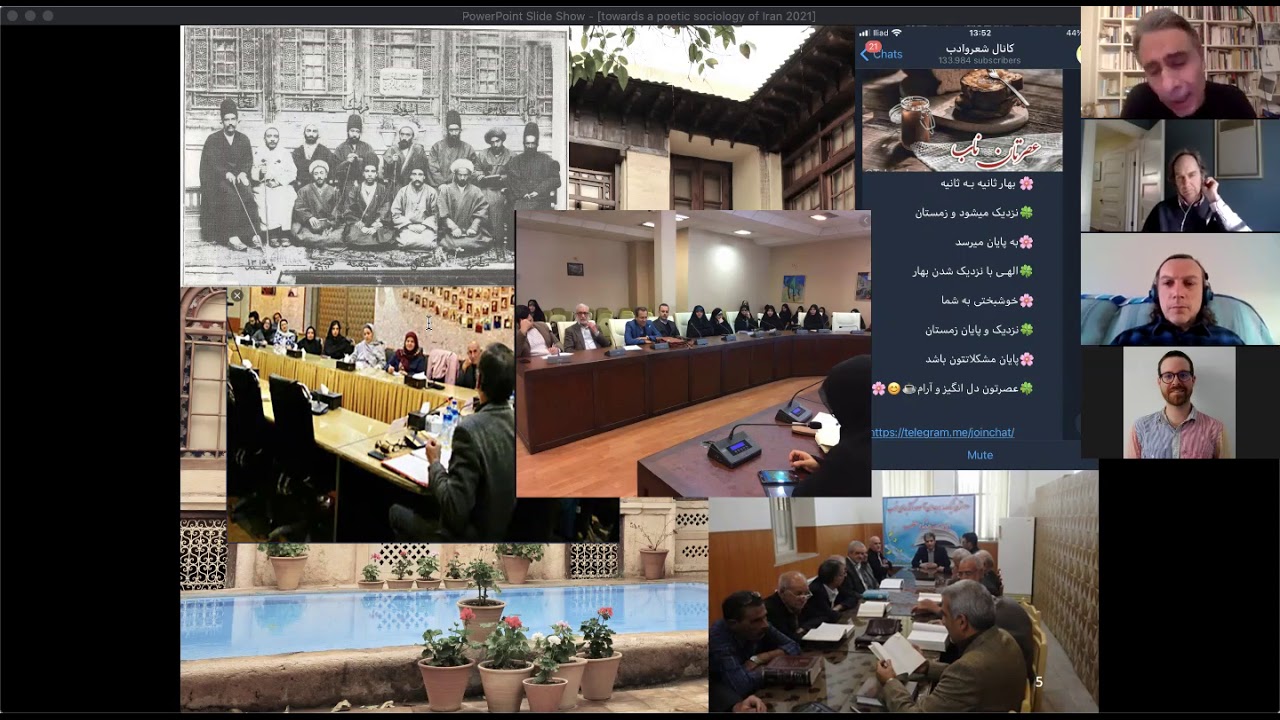 Towards a Poetic Sociology of Iran by Prof. Setrag Manoukian - YouTube