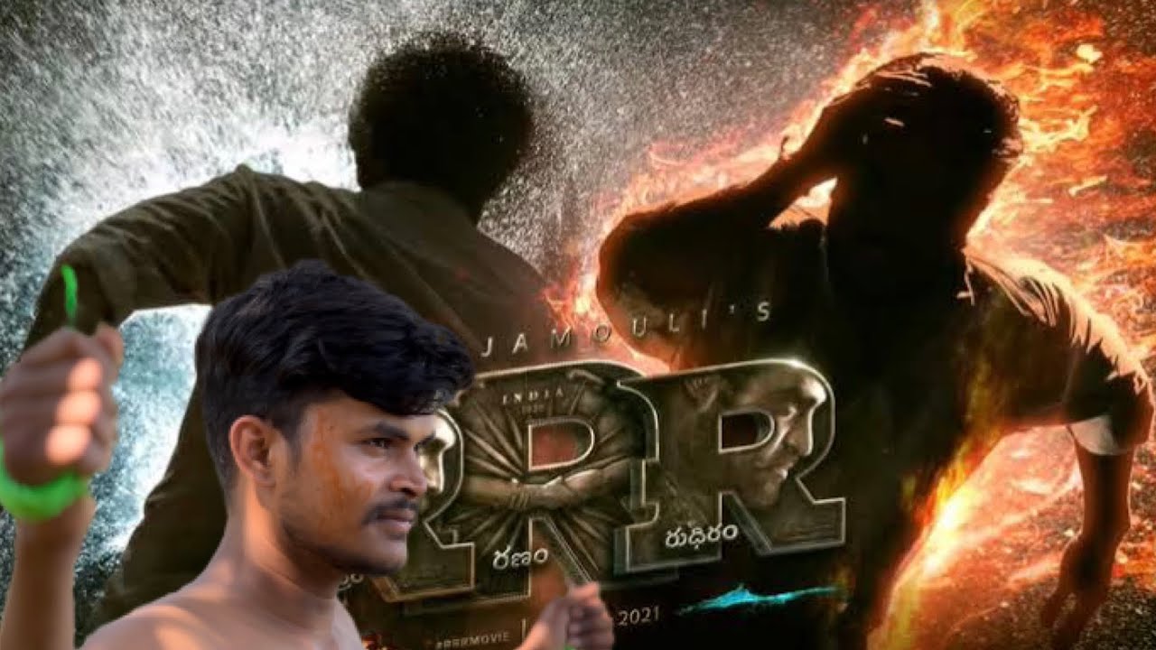 RRR Jr NTR Entry Scene Spoof | #RRR #jrntr | RRR Tiger fight scene ...