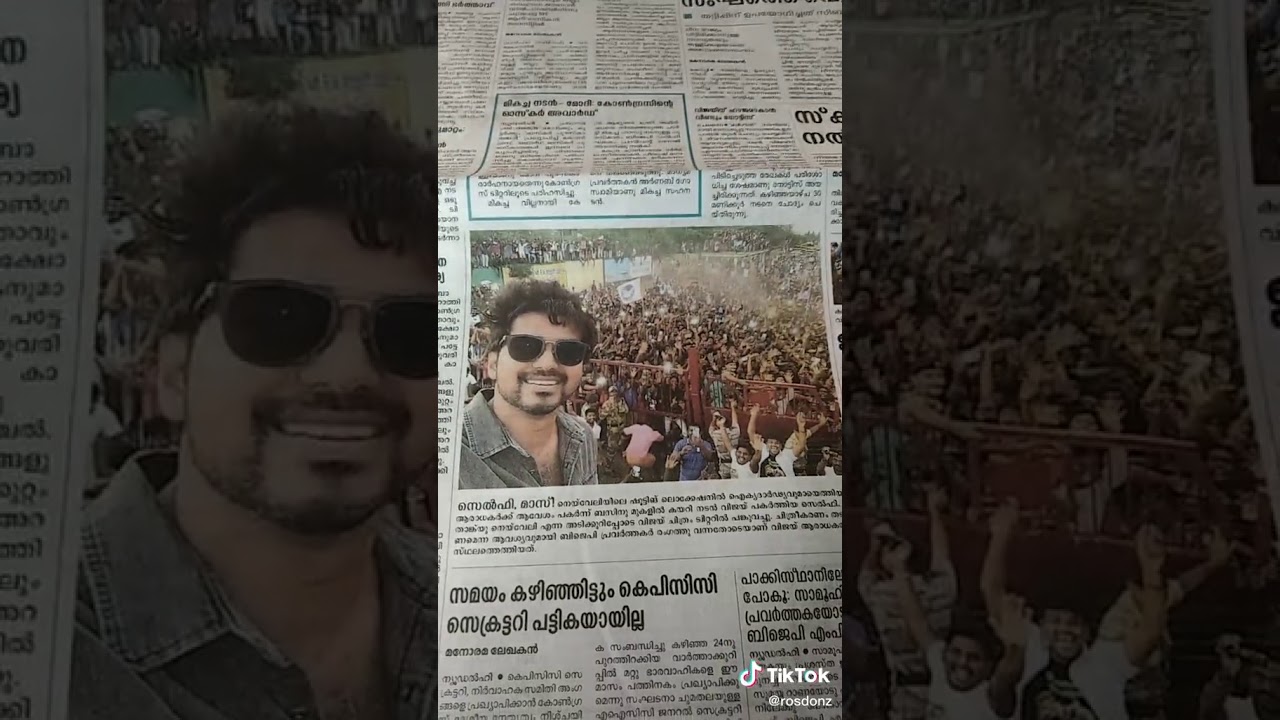 Anil Vijay fans - YouTube