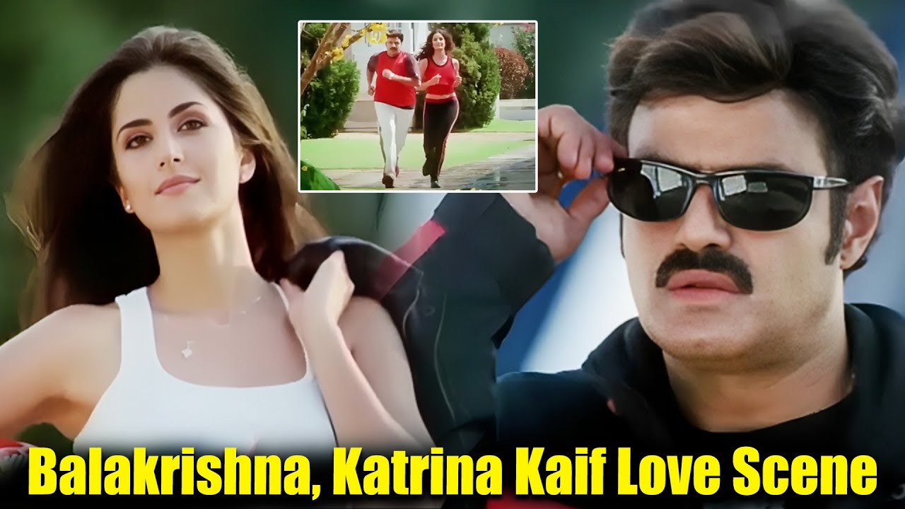 Balakrishna, Katrina Kaif Love Scene | Allari Pidugu Movie ...