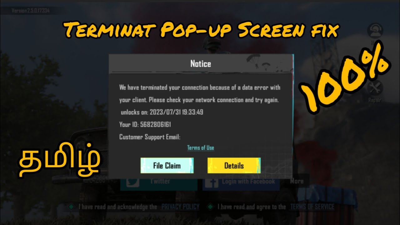 Terminat screen problem fix100%||Bluestocks Emulator || BGMIதமிழ் #bgmi ...
