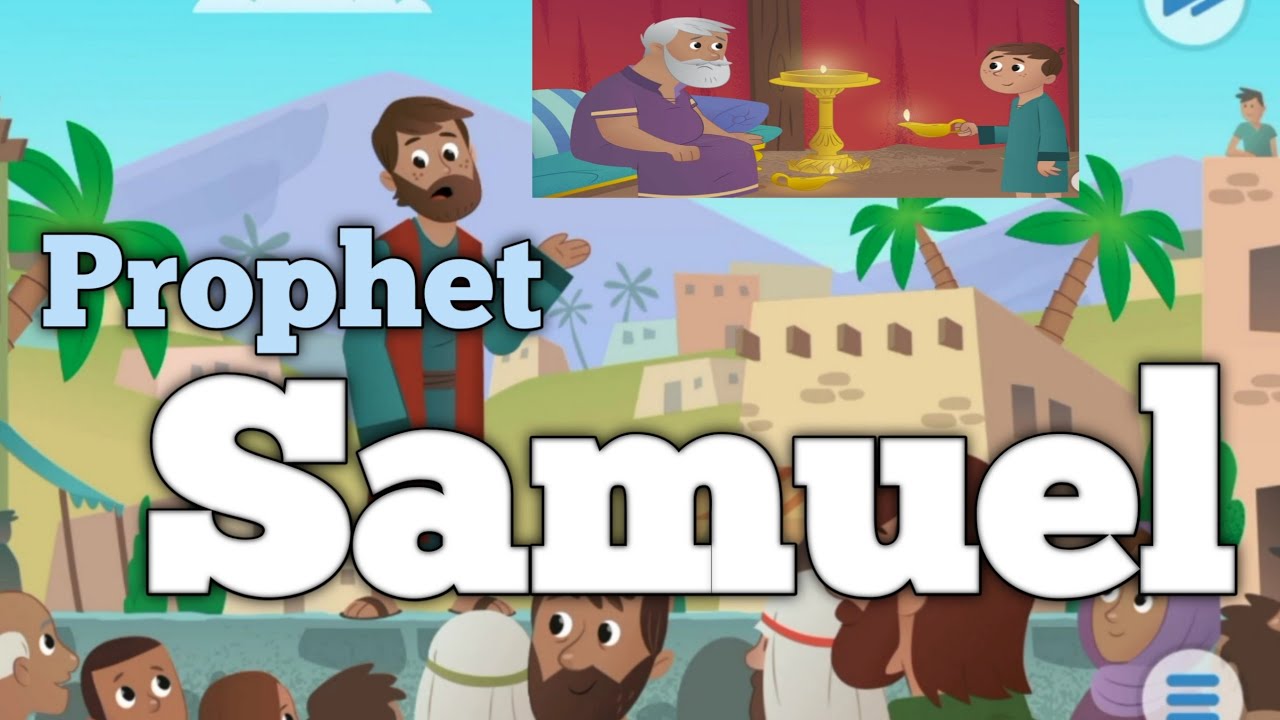 the bibal story /samuel the prophet सैमुएल कार्टून फिल्म baibal muvi ...