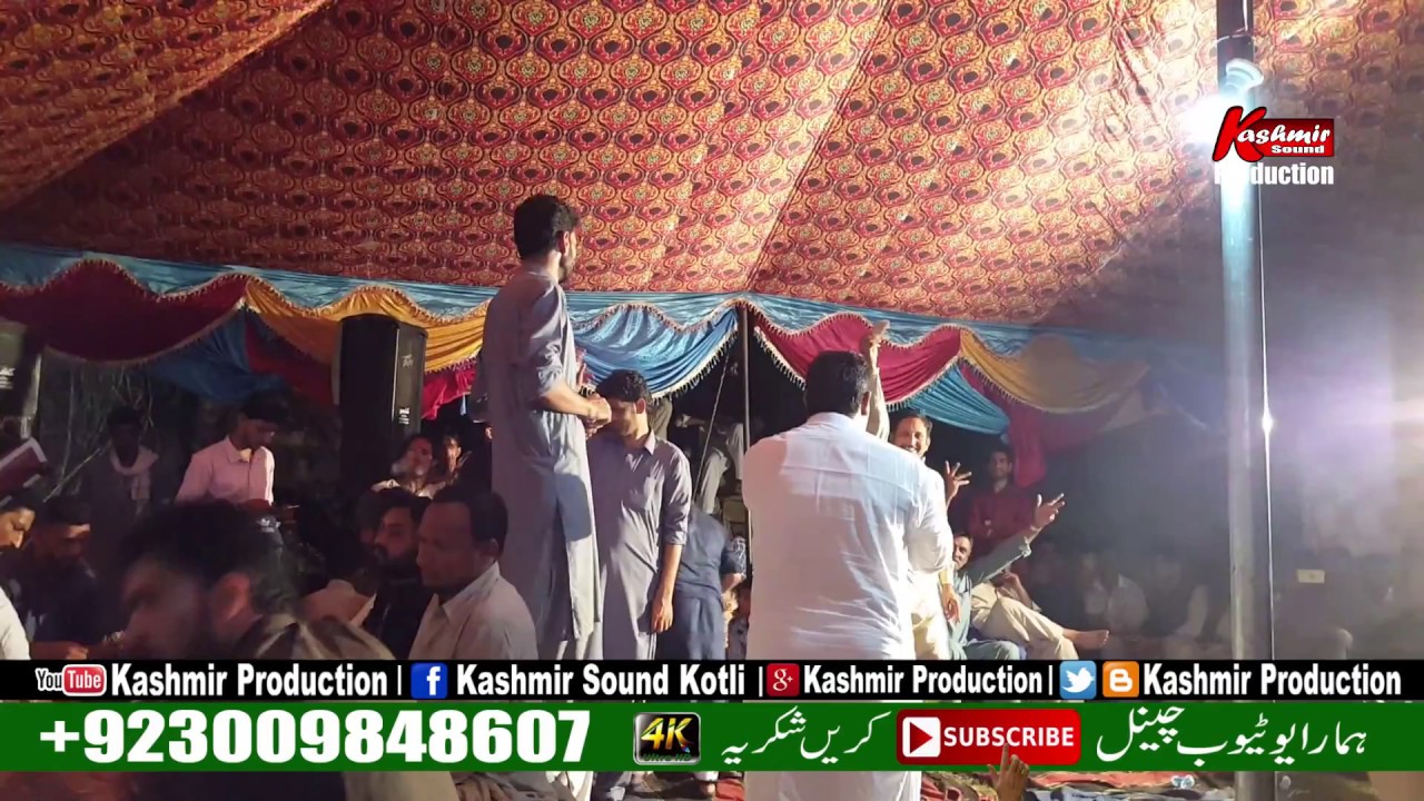 Shujaat Polha vs Raja Nadeem | Nakyal Nahnal Program (part-12) # ...