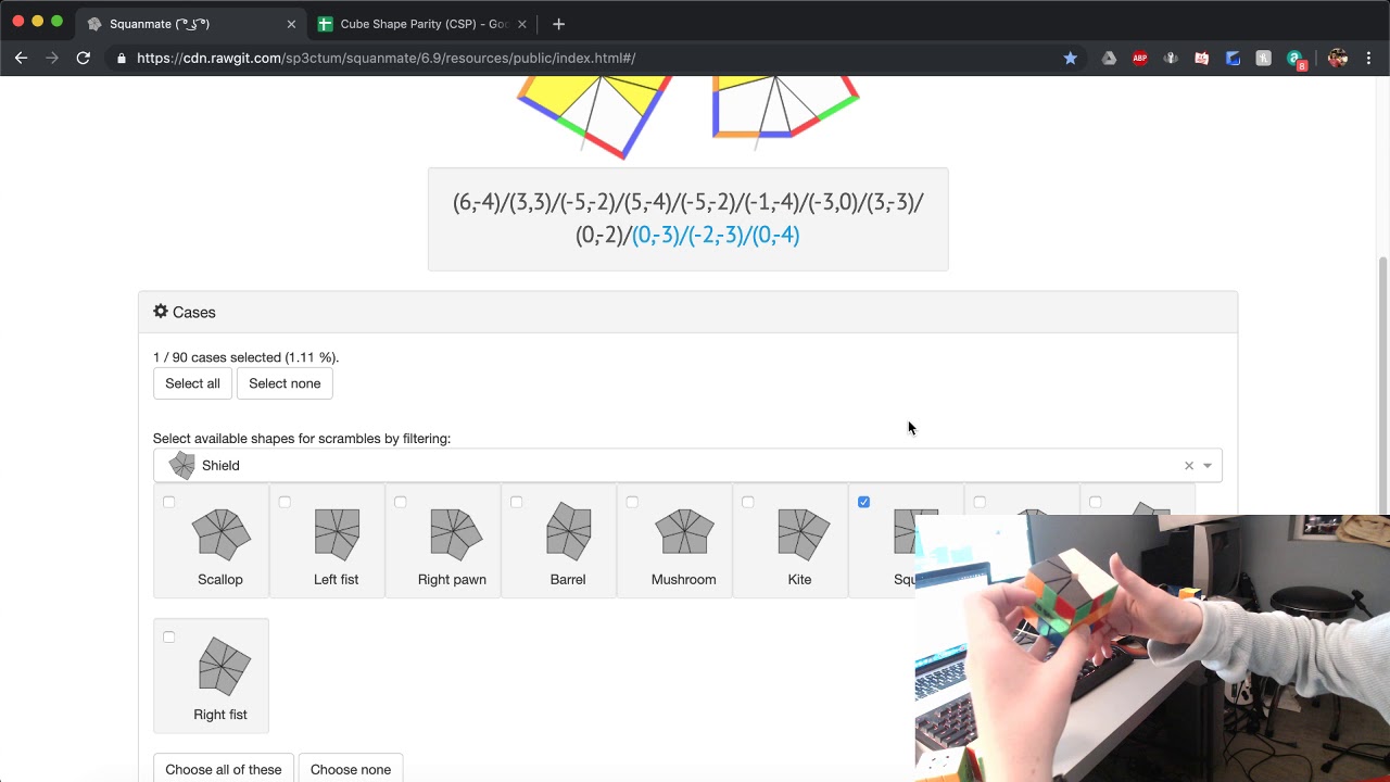 Square-1 Easy CSP part 2: Parity Switches - YouTube
