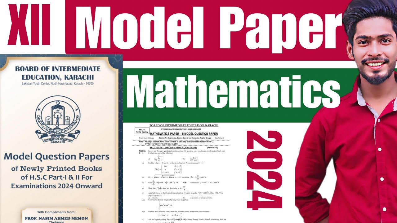 Class 12 Mathematics Model Paper 2024 Karachi Sindh board | class 12 ...