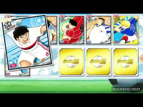 400k Download Event Gacha [Captain Tsubasa Tatakae Dream Team]