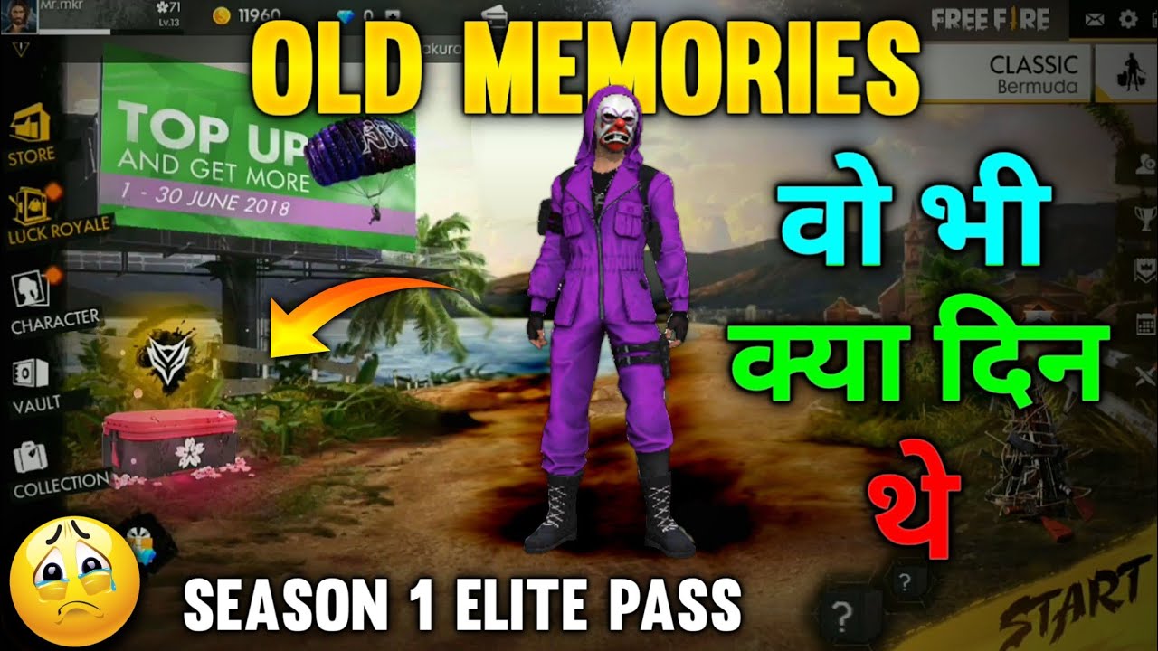 FREE FIRE SEASON 1 OLD MEMORIES - An Untold story of every Free fire ...