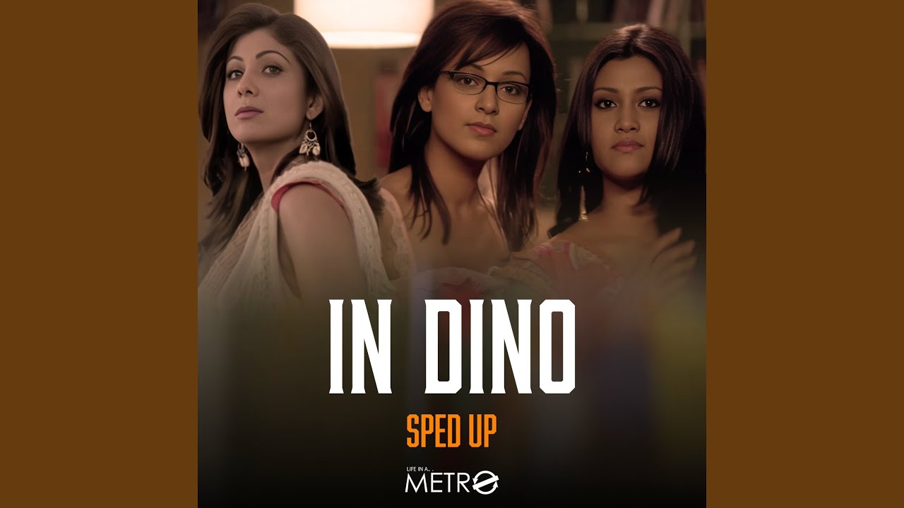 In Dino (Sped Up) - YouTube