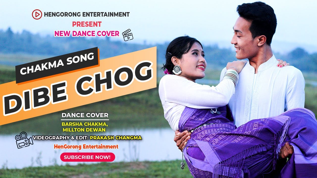 Dibe Chog | New Chakma Dance Video | Chakma Cover Dance |Chakma Dance | Barsha Chakma & Milton ...