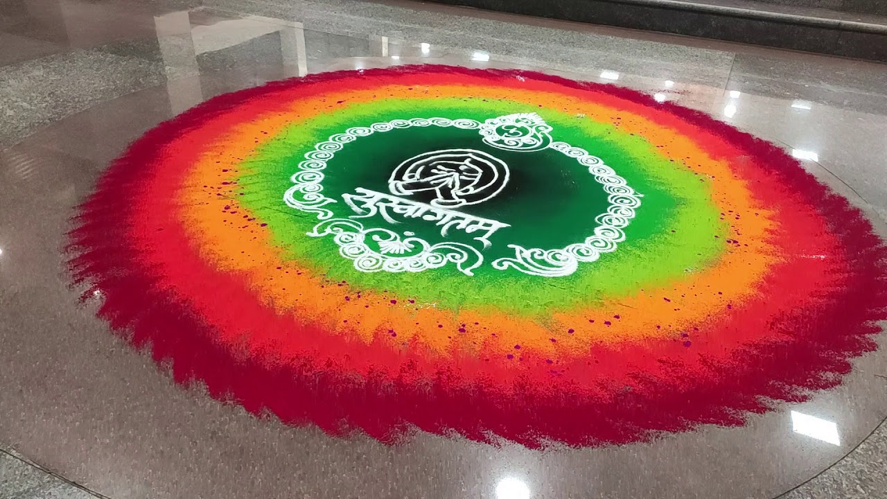 Beautiful welcome Rangoli - YouTube