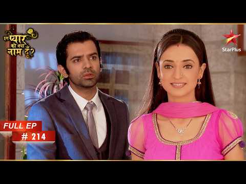 The Dabba Business | Full Episode: 214 | Iss Pyar Ko Kya Naam Doon?
