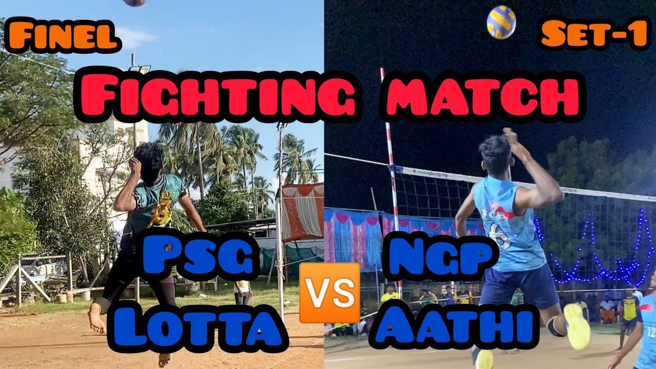 Finel Match Fight Match 💪🤜🤛|| PSG(#lotta) VS NGP (#aadhi) || # ...