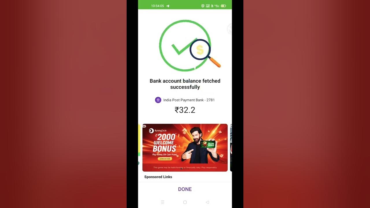 Phonepe 2 2 Ways To Check Money In Phonepe phonepe-2-2-ways-to-check-money-in-phonepe
