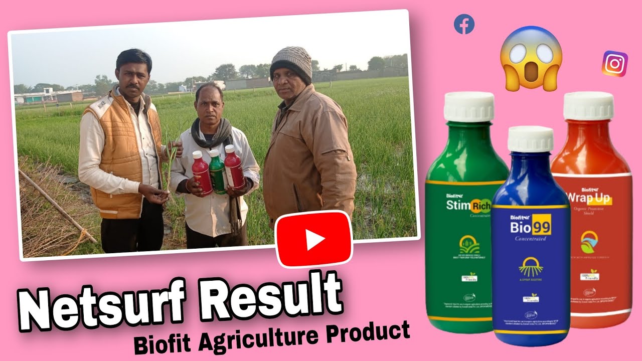 Netsurf Result | Netsurf Agriculture Product - YouTube