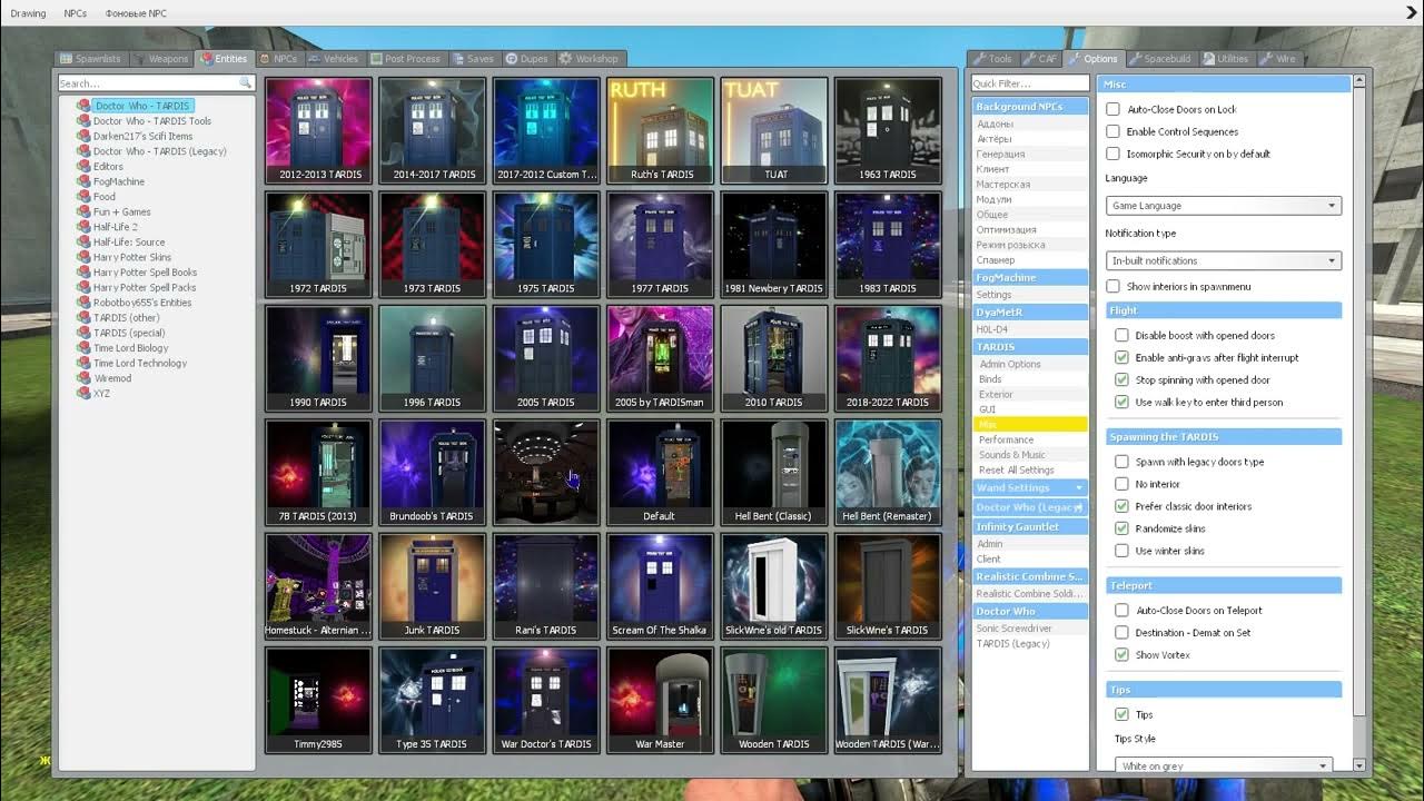 Spawnmenu icon previews | GMod TARDIS | DEV - YouTube