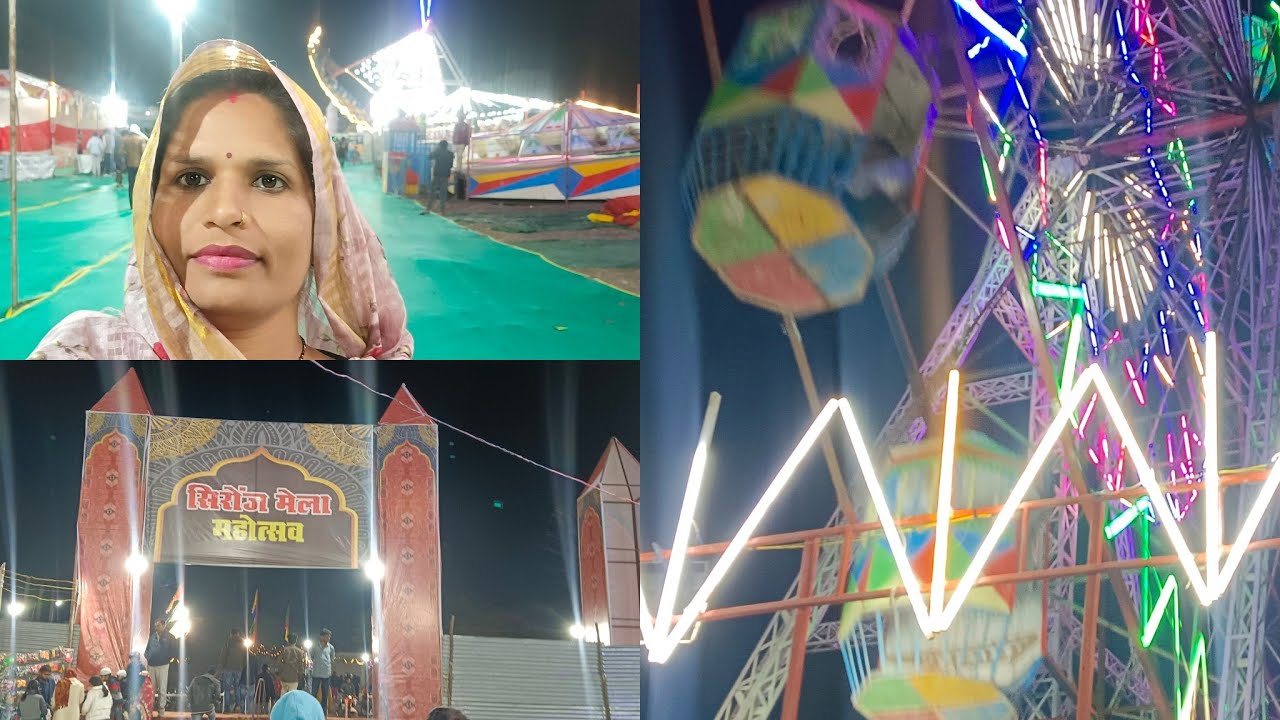 Sironj Mela Mahoutsav #IndianFamilyVlogs#Vlogs - YouTube