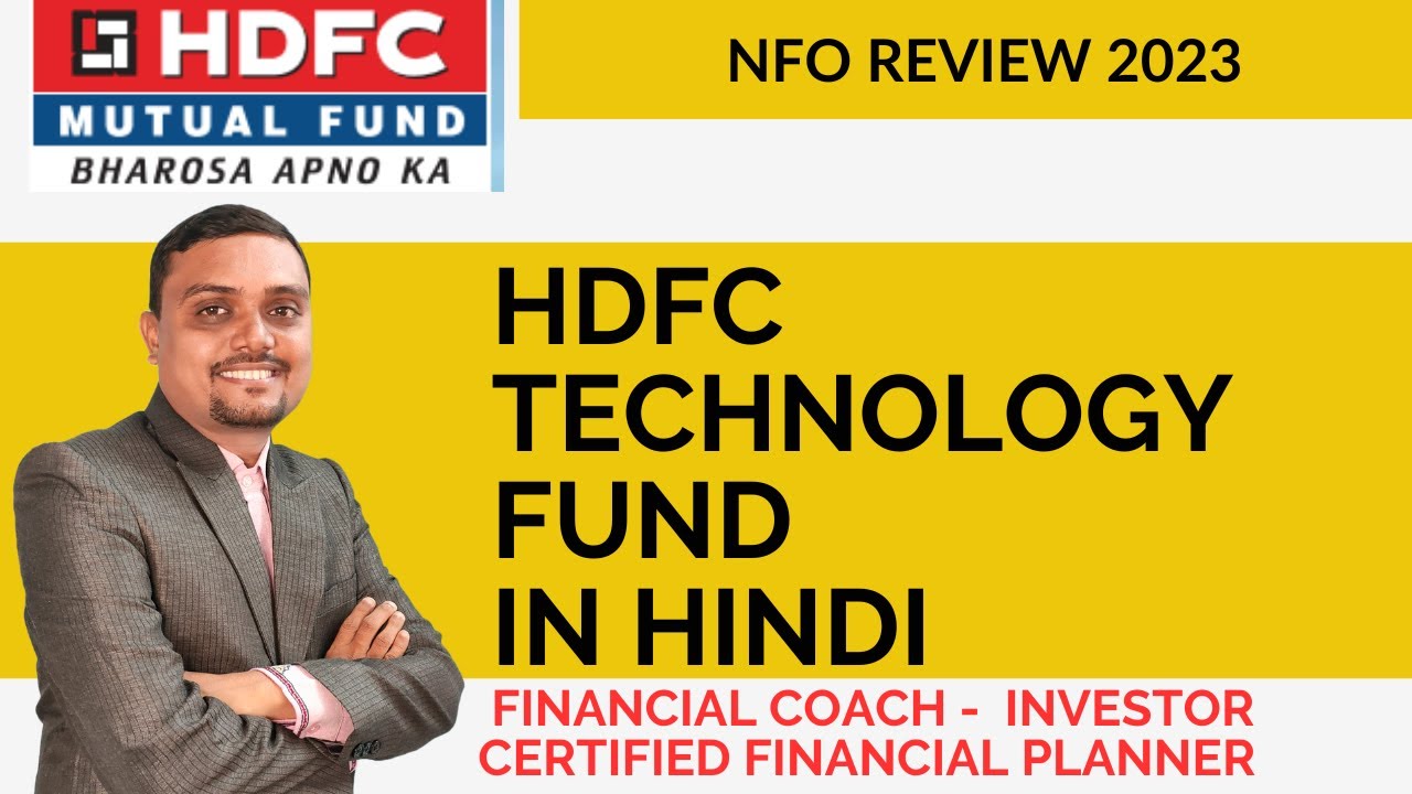 HDFC Technology Fund NFO Review In Hindi | HDFC New NFO 2023 | # ...