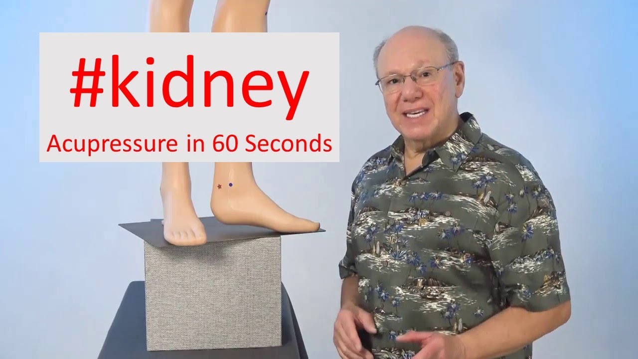 Unlock Kidney Power - YouTube