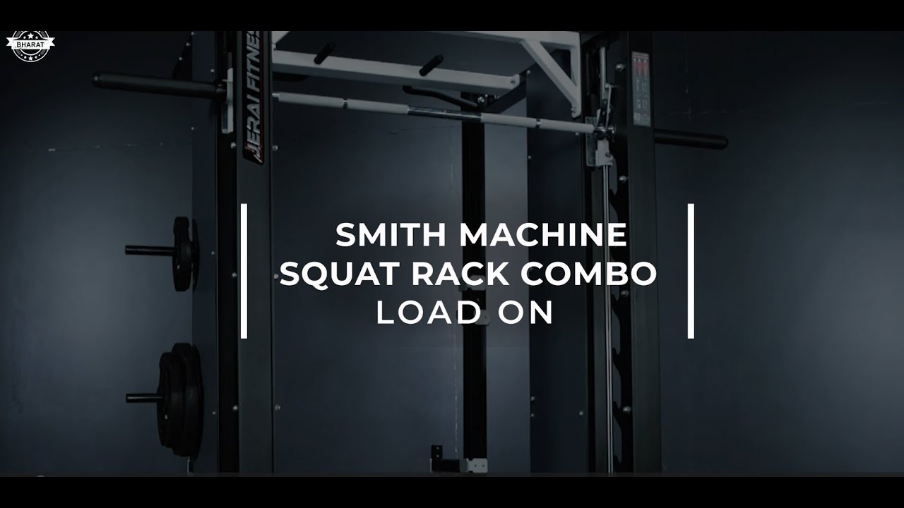 Maximize Your Workout with the SMITH SQUAT-RACK COMBO by ...
