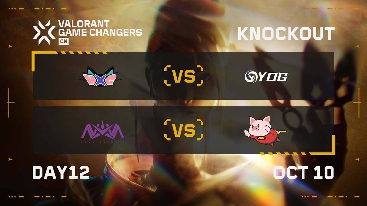 HXG vs YOG - NOVA vs DZ - KNOCKOUT - Day 13 - GC CN Qualifier 2024 ...