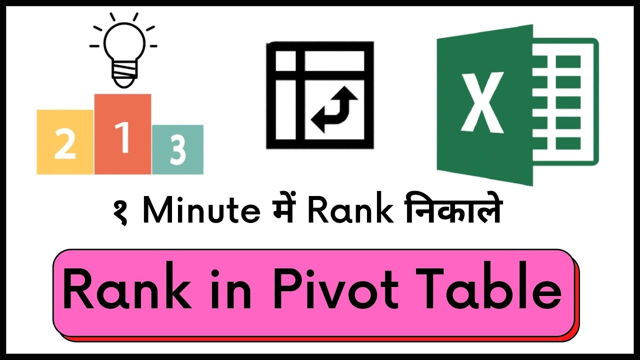How to rank in Pivot Table | Ranking in Excel | Ranking in Pivot Table ...