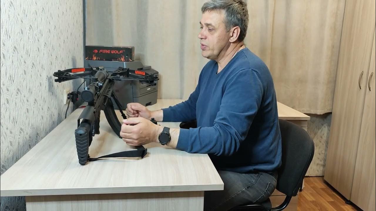 Не дорогой оптический прицел для охотничьего арбалета. - YouTube