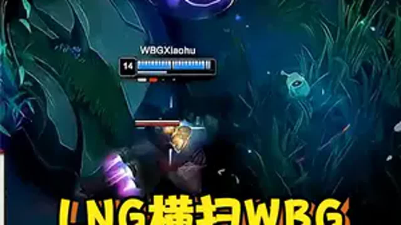 WBG零比三输给LNG，小虎飞机脸探草暴毙，Theshy惊呆了：无法理解 theshy WBG 小虎 - YouTube