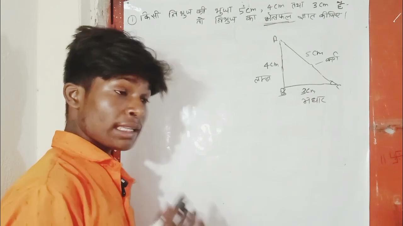 shubham Prajapati - YouTube