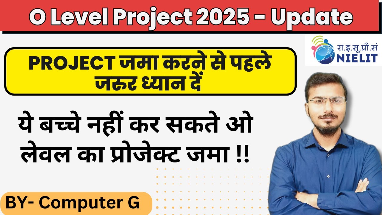 O Level Project Information 2025 O Level Project For Direct Candidate ...