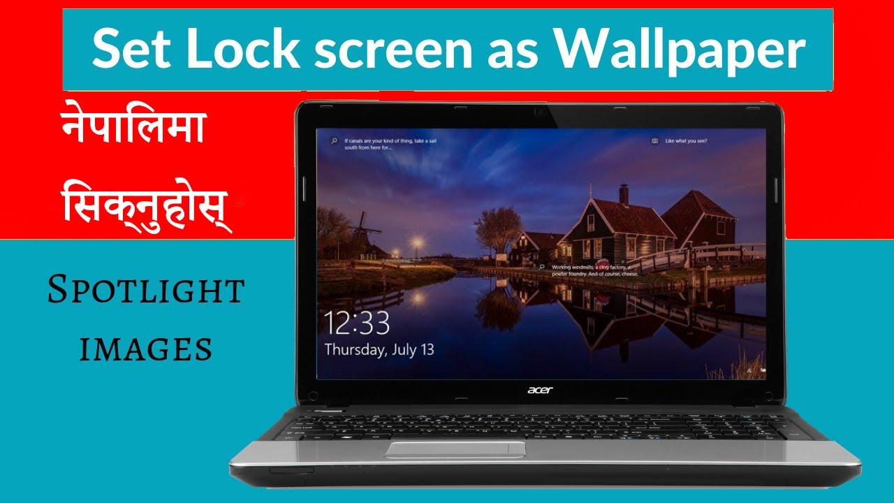 how to Set Windows 10 Lock Screen image as your Desktop Wallpaper in ...